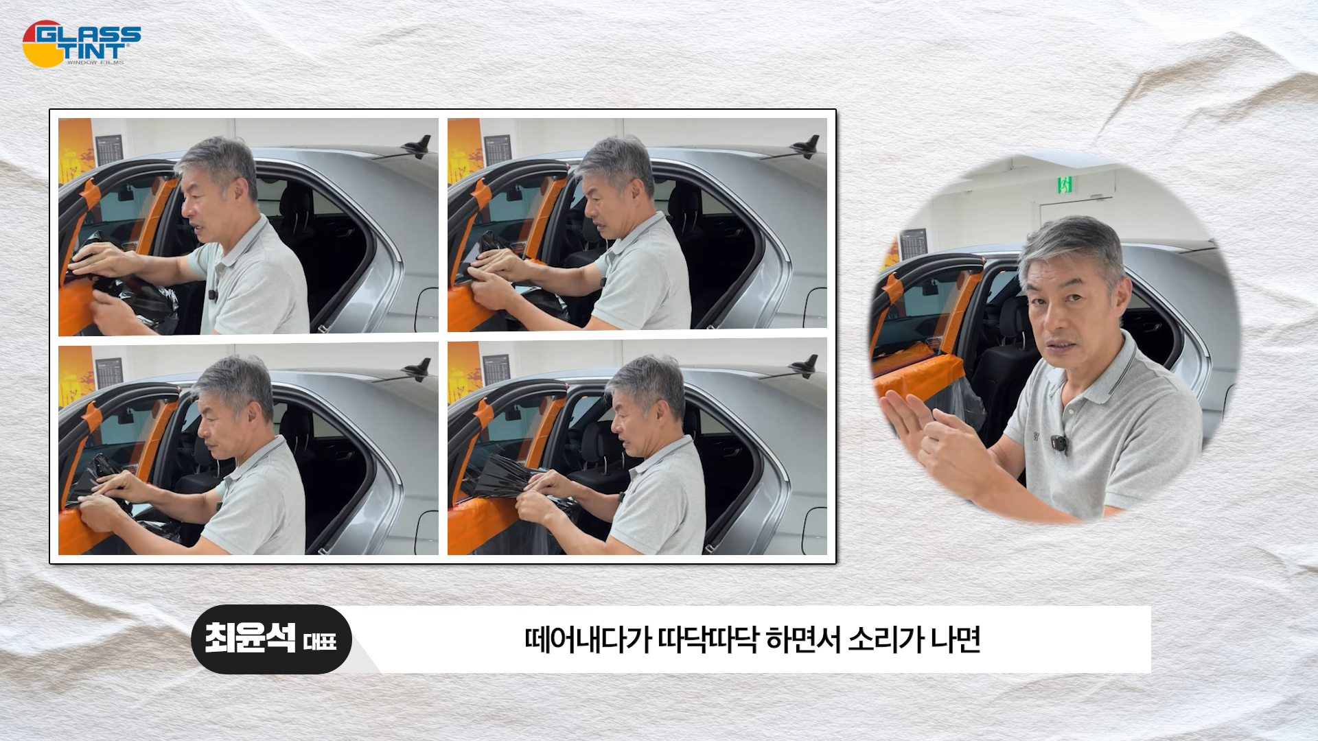 Blog - Mercedes-Benz E350 Non-Reflective Tint vs Reflective Tint: What ...